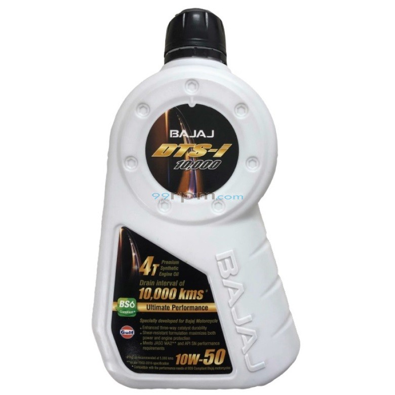 Bajaj Engine Oil| 10W-50| 1.2L: Engine oil for Dominar